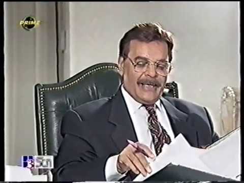 Bazi STN Drama Full EP 1