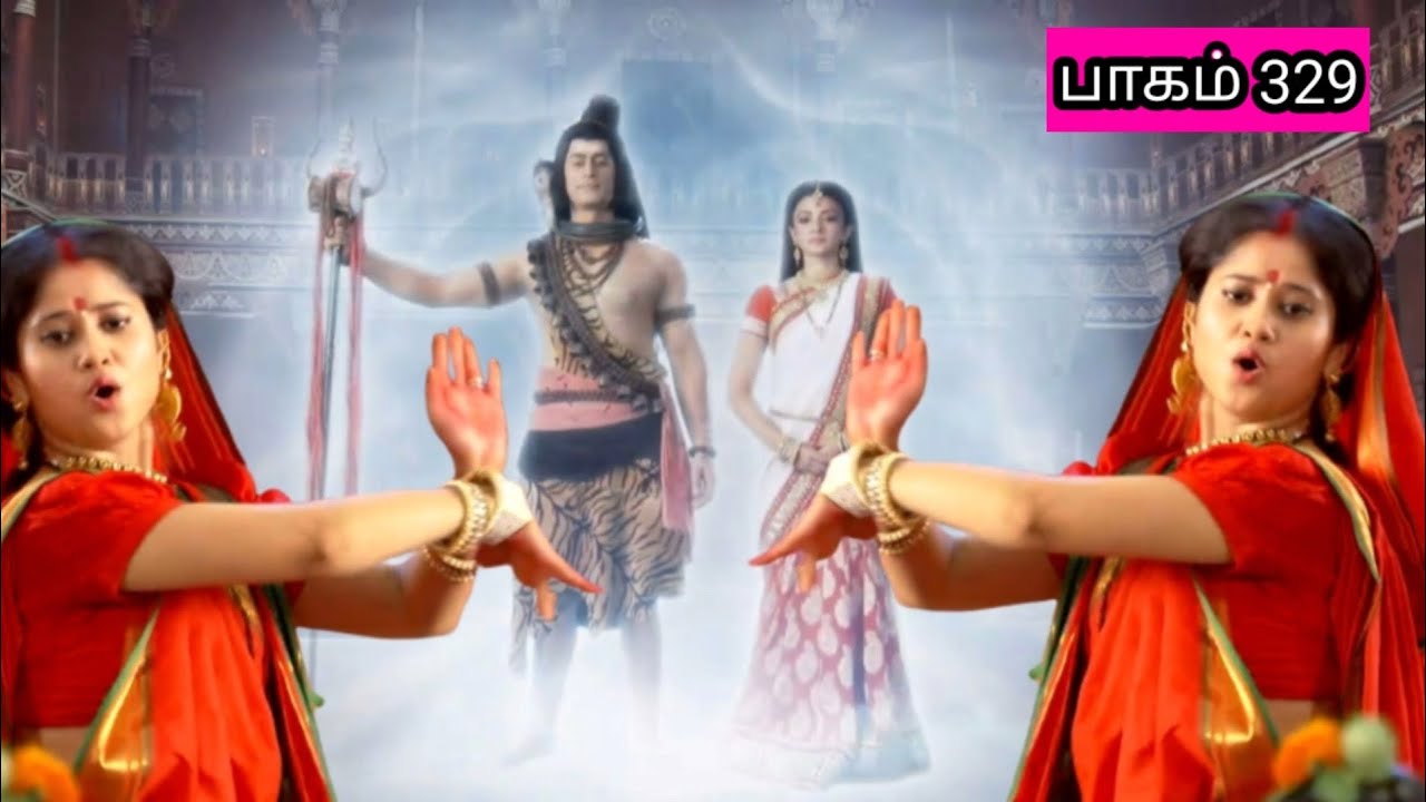Sivan Story 329 சிவன் கதை 329 || Mr Tamilan Sivan Story 329 || mr ...