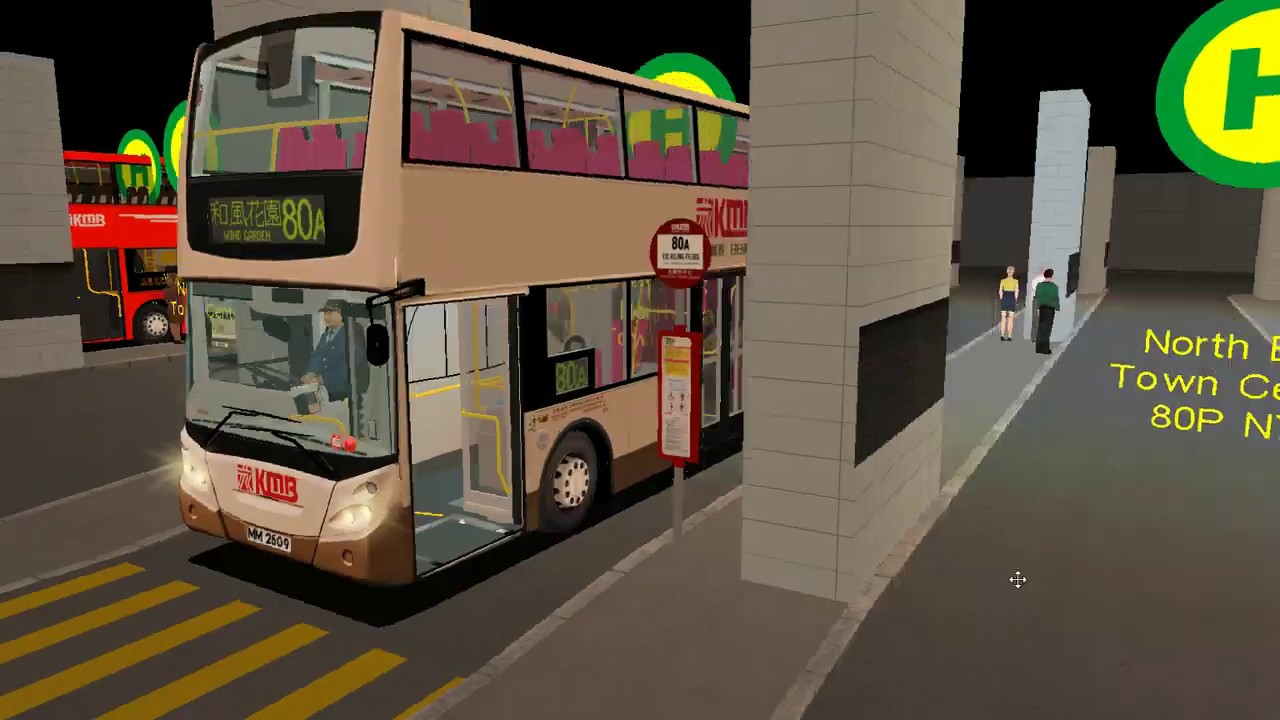 OMSI GI3 KMB ATE MKII(Voith) 80A 北灣市中心-和風花園 - YouTube