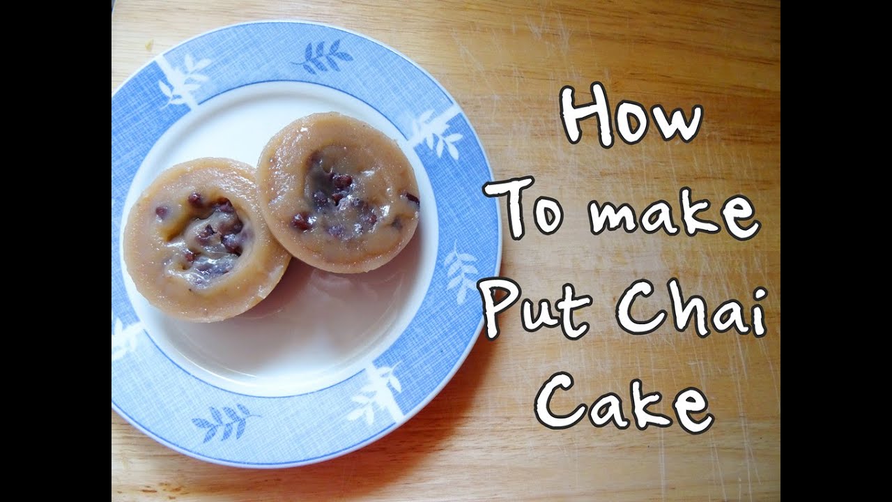 How to make Put Chai Cake 砵仔糕 - YouTube