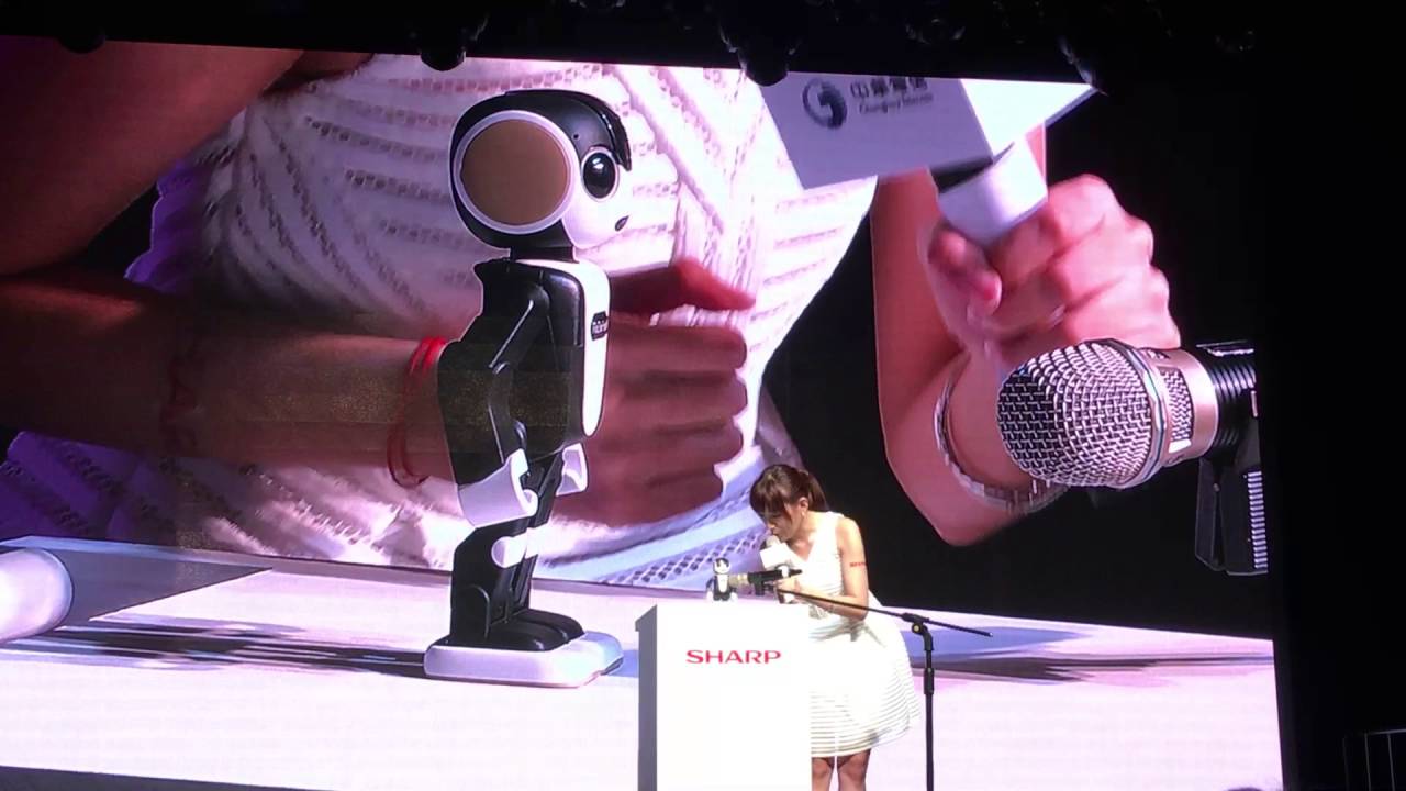 Sharp RoboHon showing in Taiwan - YouTube