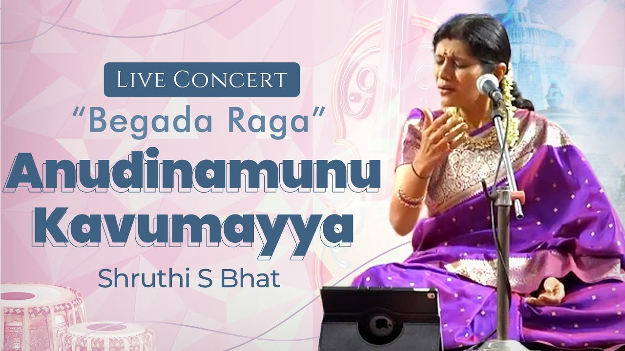 Rupakam Rhythm "Anudinamunu Kavumayya " by Shruthi S Bhat | Poochi Srinivasa Iyengar | Begada ...