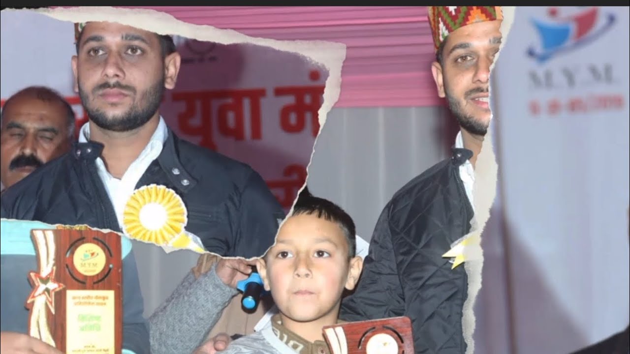 Rockstar ! Block Level Sports Competition 2k24 - Mr. Sachin Saklani ! RKS Events ! - YouTube