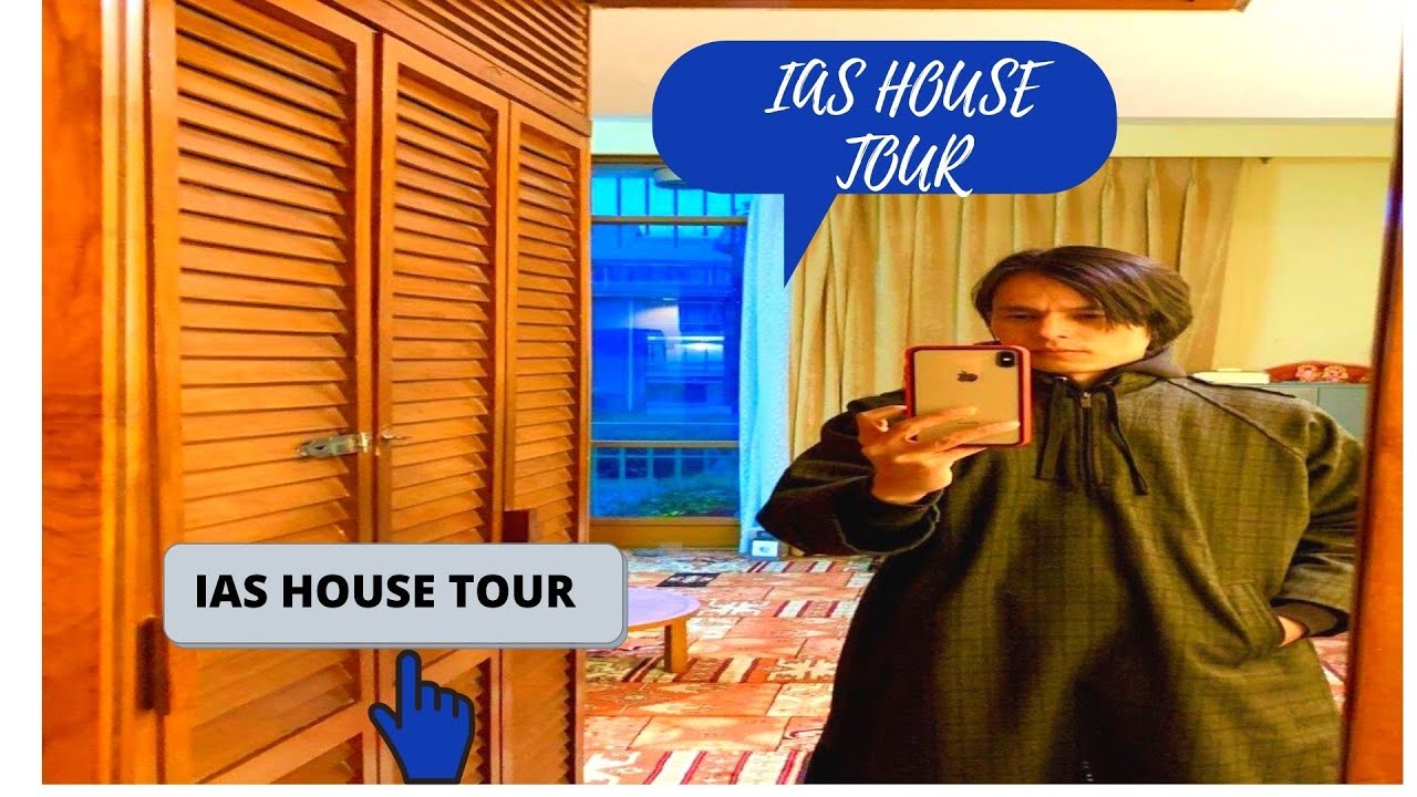 IAS House Tour | IAS Sarkari Ghar | आईएएस का सरकारी घर - YouTube