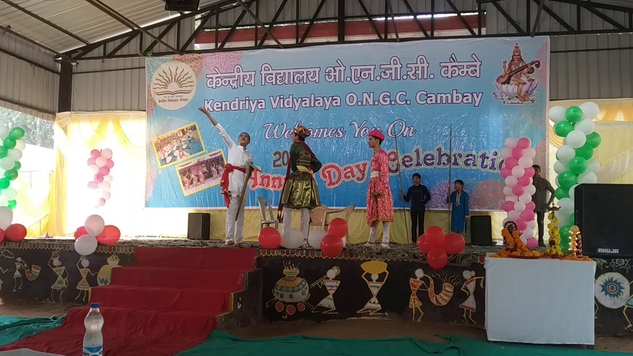 ANNUAL DAY CELEBRATION 2019 AT KV ONGC CAMBAY - YouTube