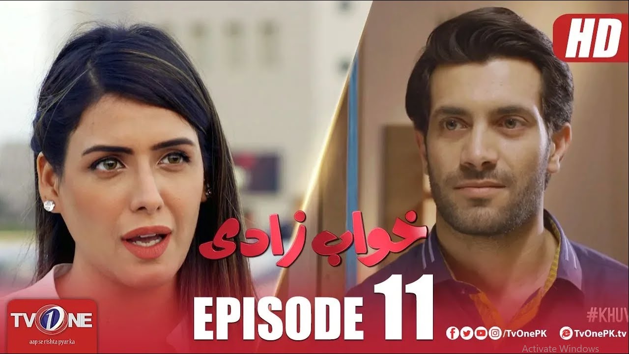 Khuwabzaadi - Episode 11 - Shahzad Noor, - Alizay Rasool - Almas Fidai ...