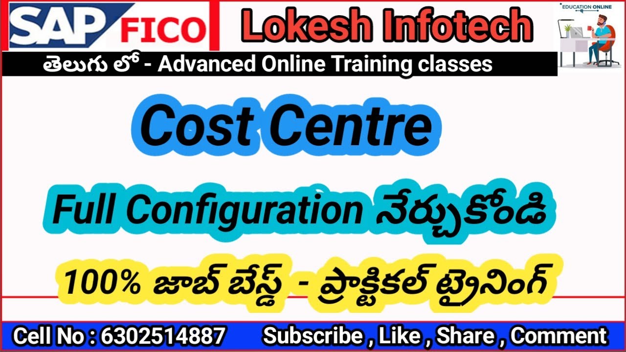 S4 HANA - Cost Center Accounting Configuraiton in SAP FICO Telugu | SAP ...