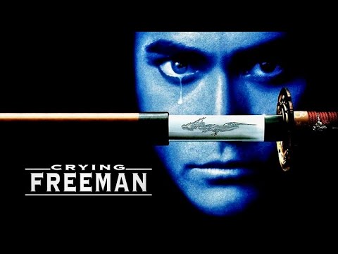 Official Trailer CRYING FREEMAN (1995, Mark Dacascos, Julie Condra, Tchéky Karyo)