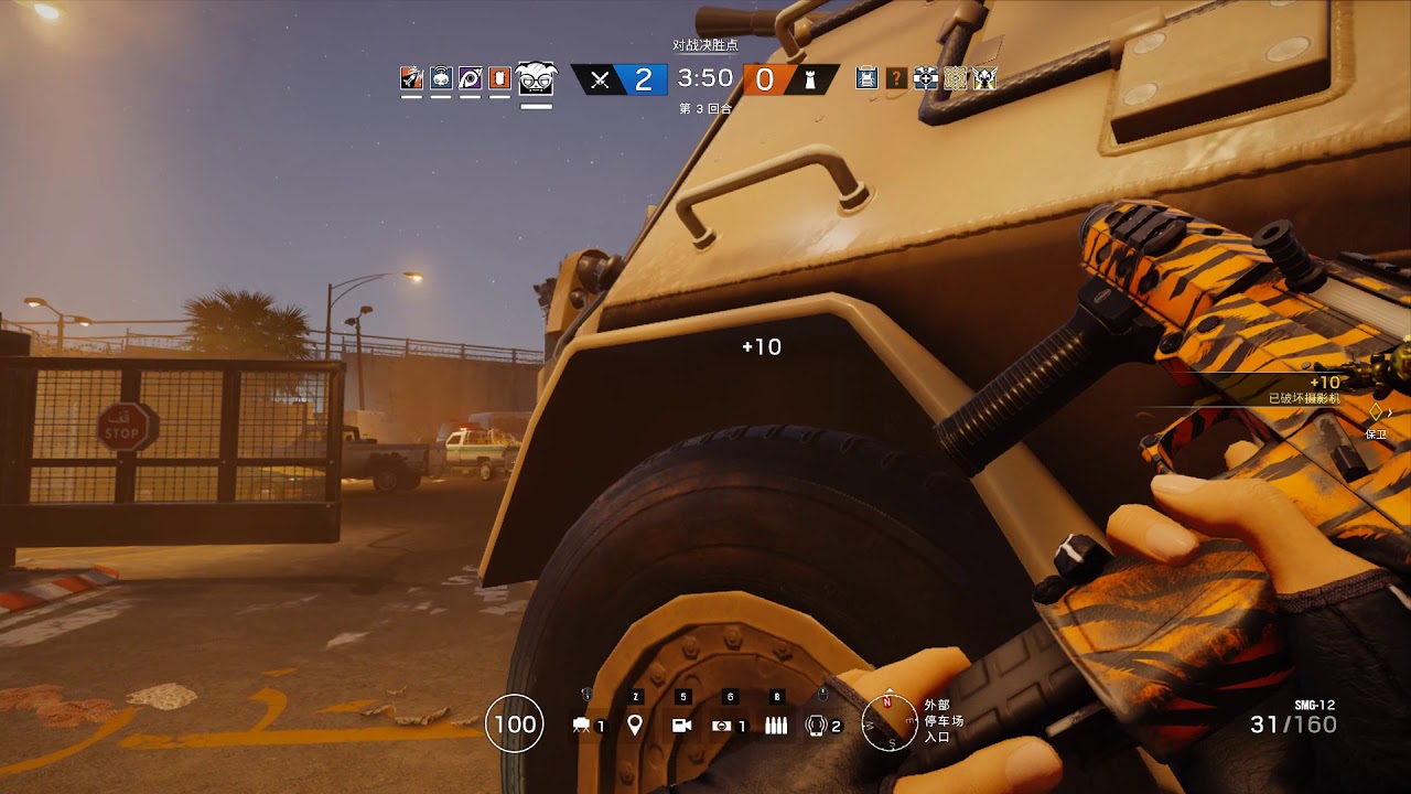 How to play Dokkaebi~ - YouTube