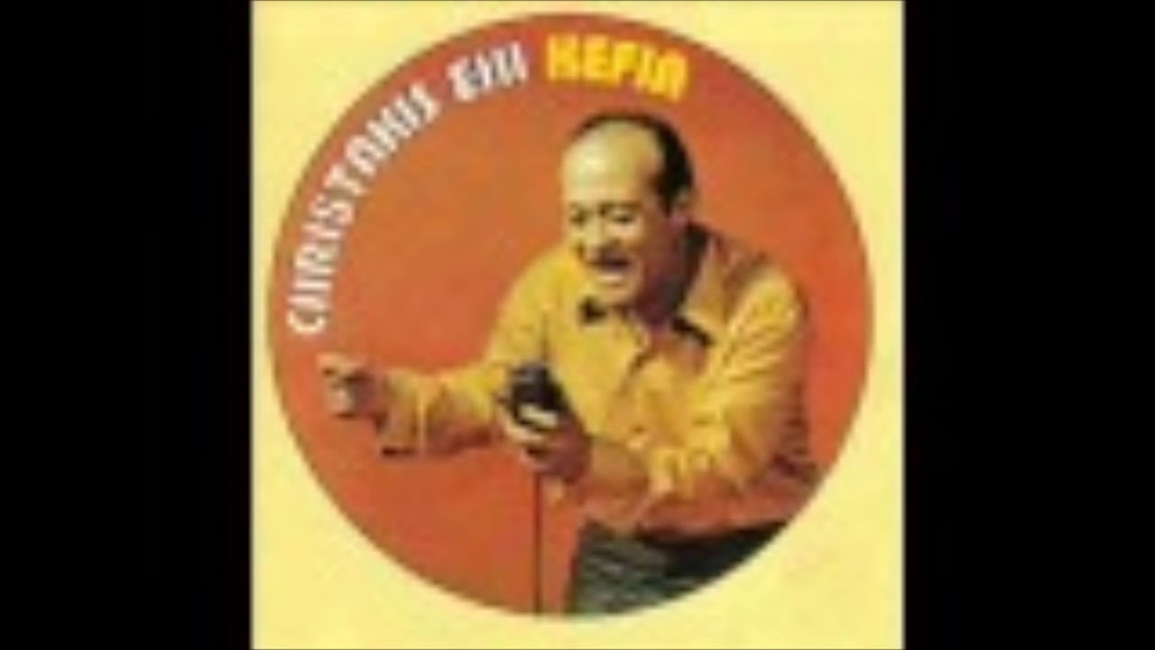 Χριστακης (Έμαθα πως είσαι μάγκας) - YouTube