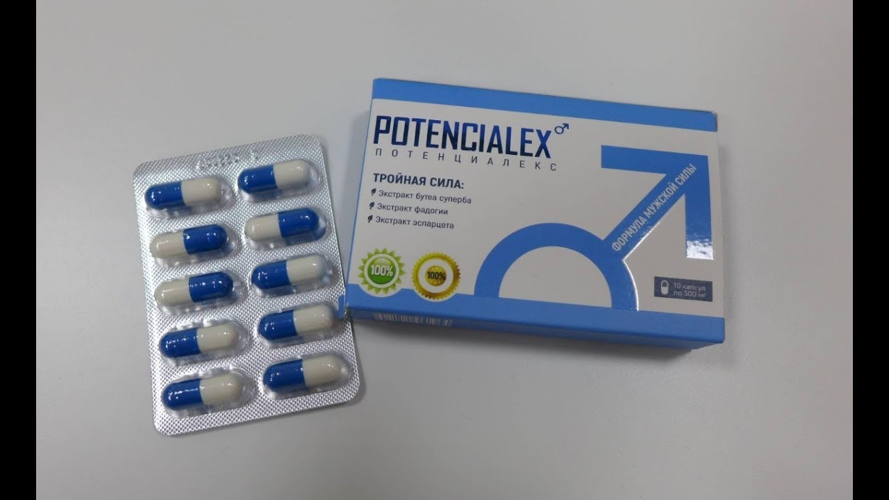 Potencialex Capsulas | Potencialex Dosificación - YouTube