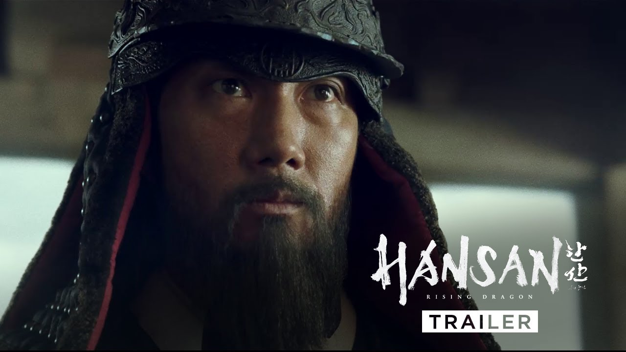 HANSAN: RISING DRAGON | Main Trailer — In Cinemas 18 August - YouTube