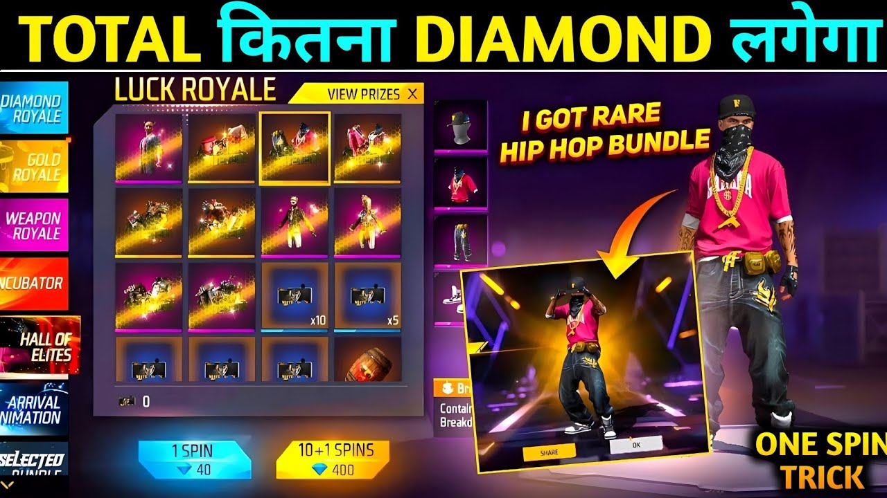 FREE FIRE NEW EVENT | 21 DECEMBER NEW EVENT | FREE FIRE NEW UPDATE | FF ...