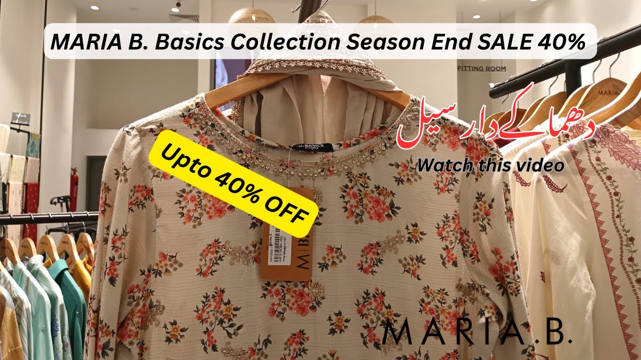 Maria.B Flat 40%Off Sale | Maria.B Basics Sale | Maria.B Pret Sale 2025 ...