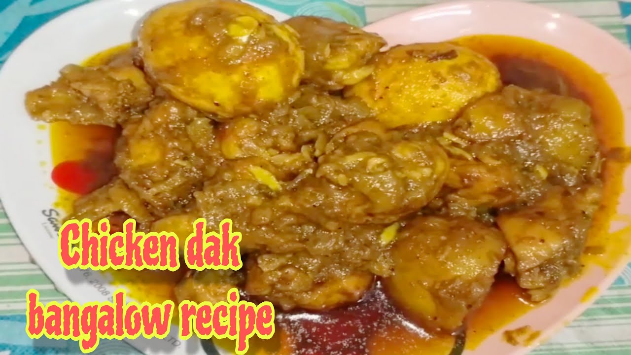 Chicken dak bangalow recipe // চিকেন ডাক বাংলো রেসিপি // cooking recipe ...