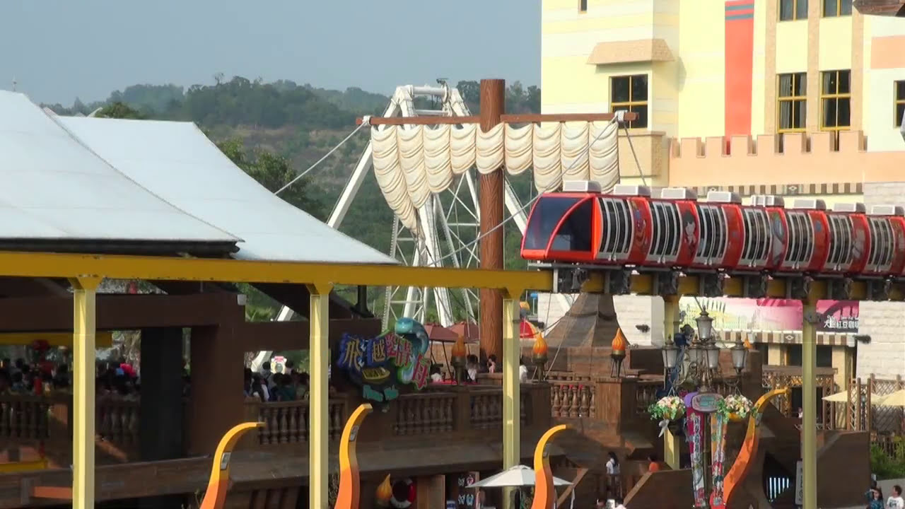 Monorail at E-DA World theme park in Kaohsiung Taiwan from Swiss Rides ...