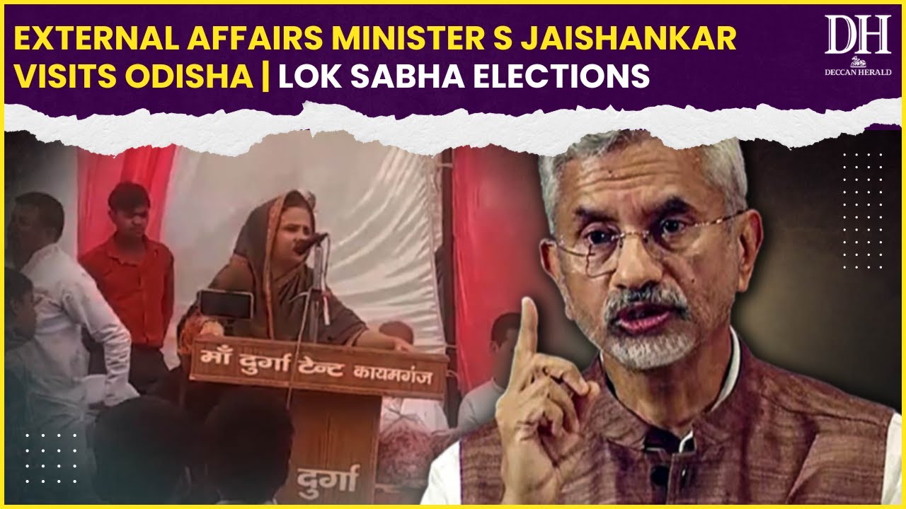 “Jo jihad karte hain…” EAM Jaishankar silences journo over ‘Vote Jihad ...