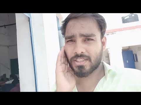 Placement in Mgcub #vlog #bihar #mgcu