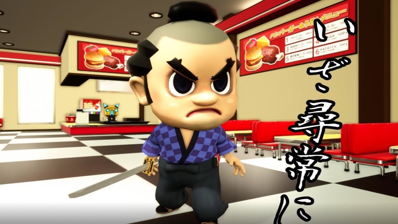 Samurai Cooking Gameplay HD (PC) | NO COMMENTARY - YouTube