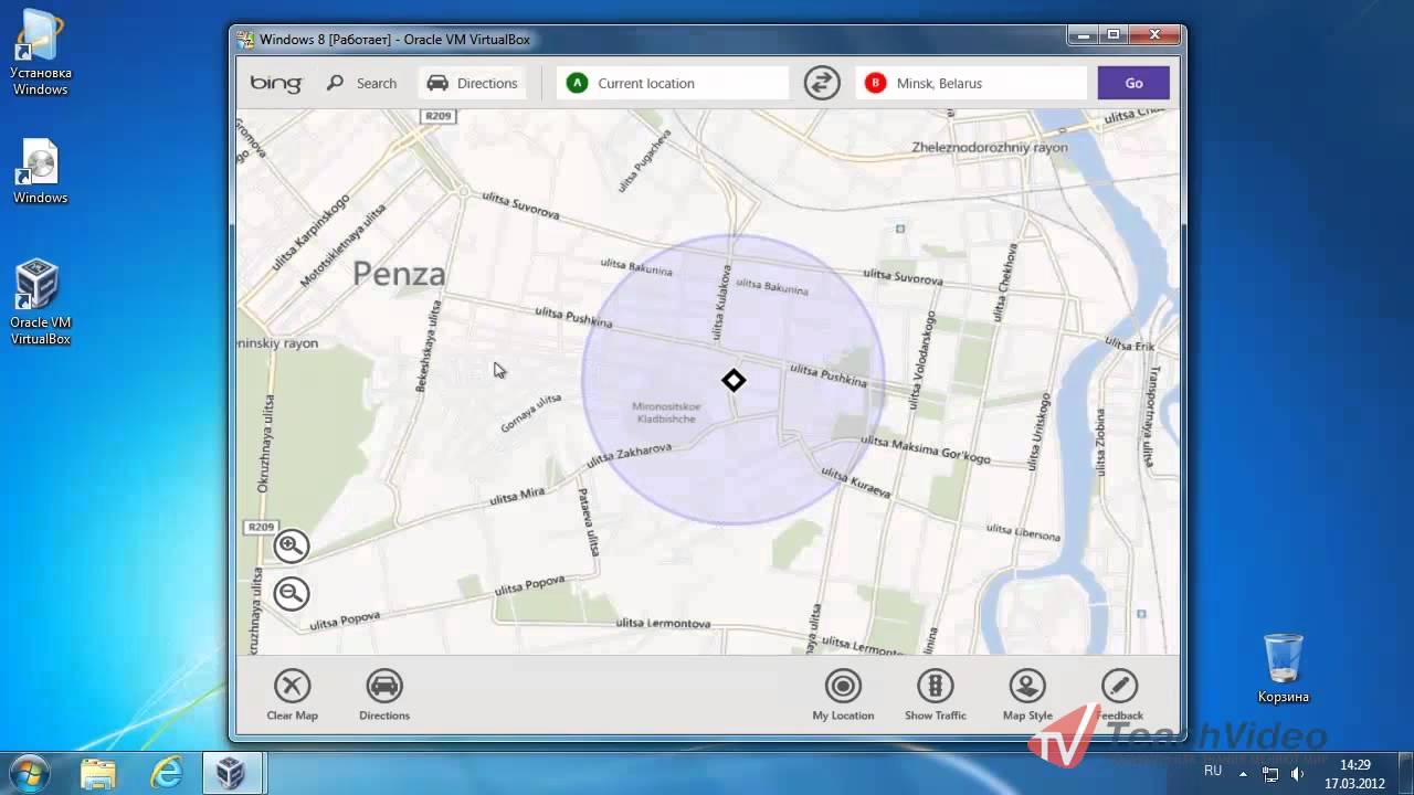 Карты в Windows 8 - Приложение Maps - YouTube