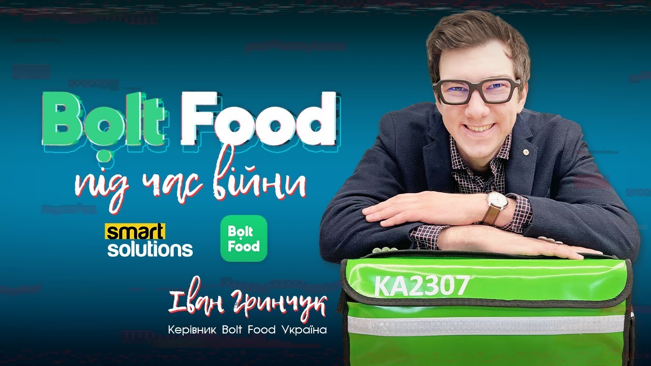 Як змінився ресторанний бізнес під час війни? | Досвід платформи ...