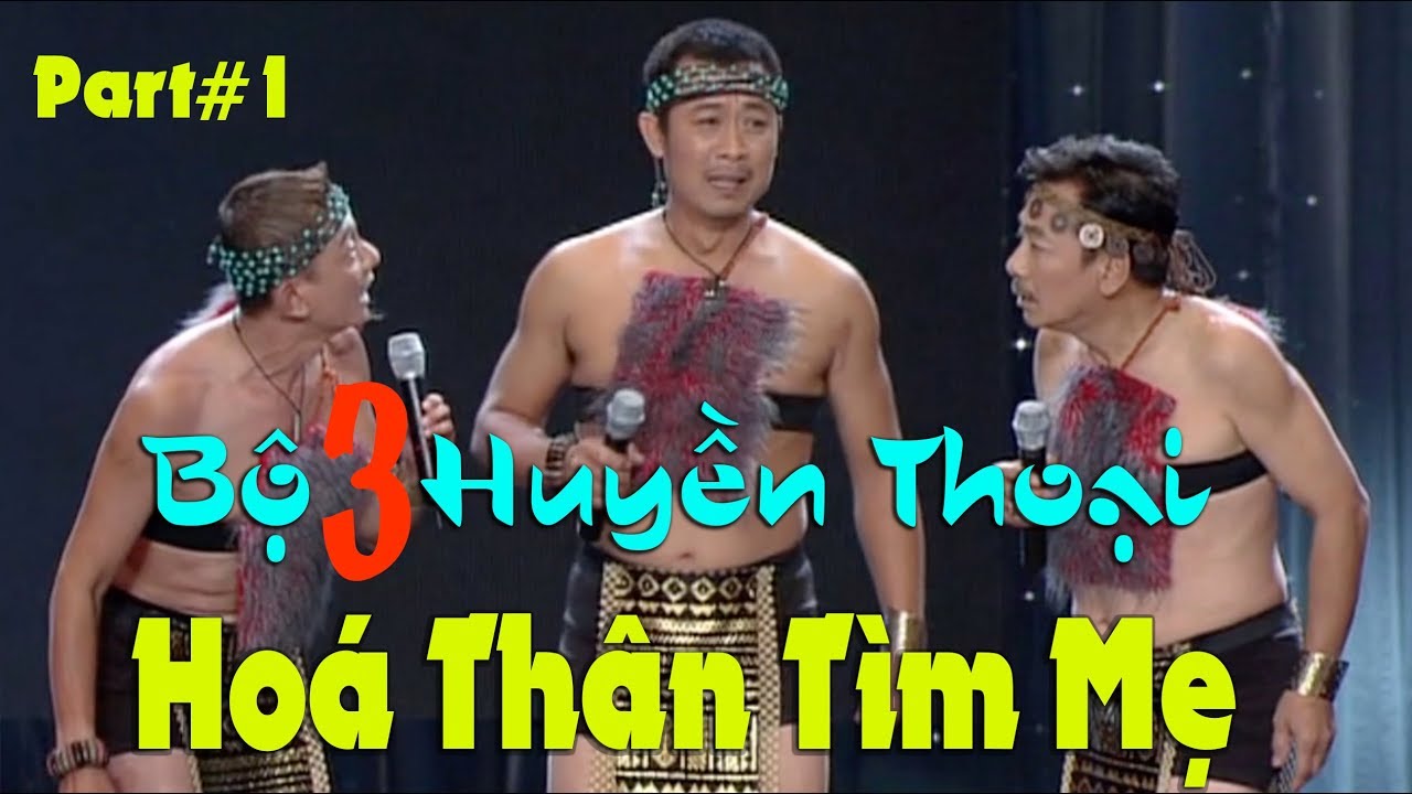 VAN SON 😊 Part 1 * Bộ 3 Huyền Thoại | 3 CHÀNG HOÁ THÂN ĐI TÌM MẸ | Việt ...