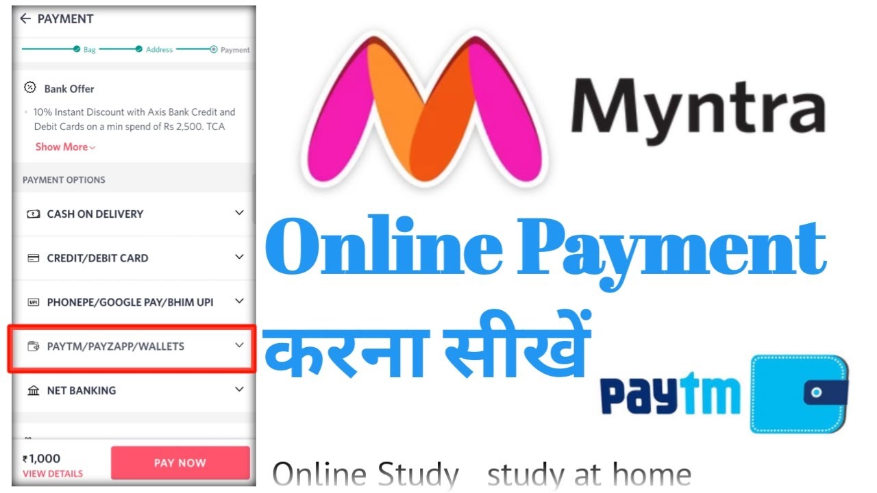 Myntra me Paytm wallet se online payment kaise kare | Myntra app | by ...