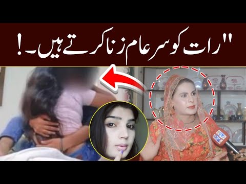 latest and be positive story of transgender interview? - YouTube