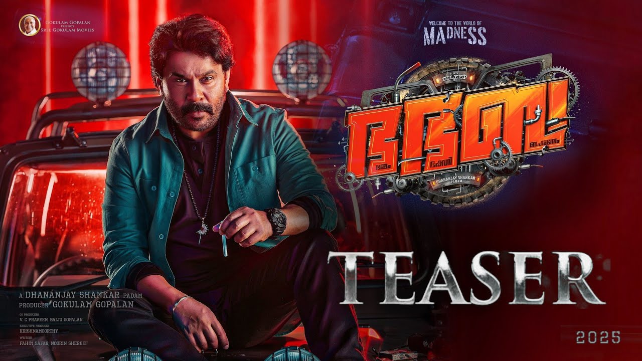 BHA BHA BA - TEASER | Dileep | Vineeth Sreenivasan | Dhyan | Dhananjay ...