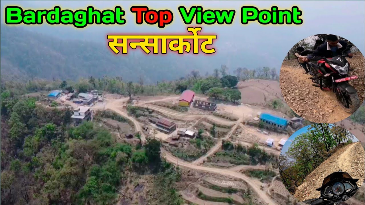 bardaghat top view point sansarkot ️ || dangerous offroading 😱 || # ...