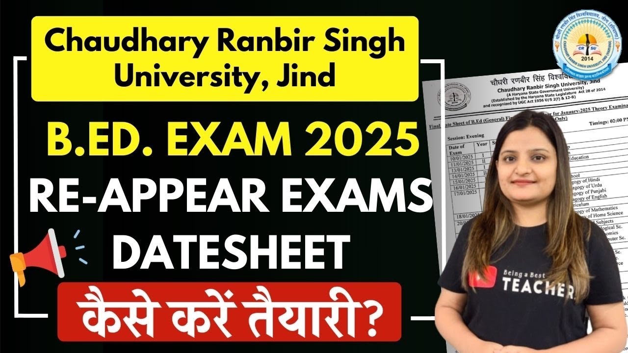 CRSU B.ED. RE-APPEAR EXAMS DATE-SHEET 2025 | B.Ed. 1st & 2nd Year - YouTube