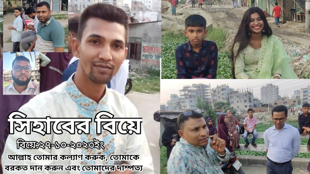 Special on Sihab's marriage Vlog, may Allah bless you, bless you and have a prosperous married ...