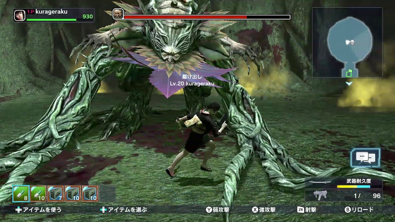 LOST REAVERS ( ver 1.1.0 ) # 19 . 1人で遊びたい 研究施設 最深部☆☆ サユリ - YouTube