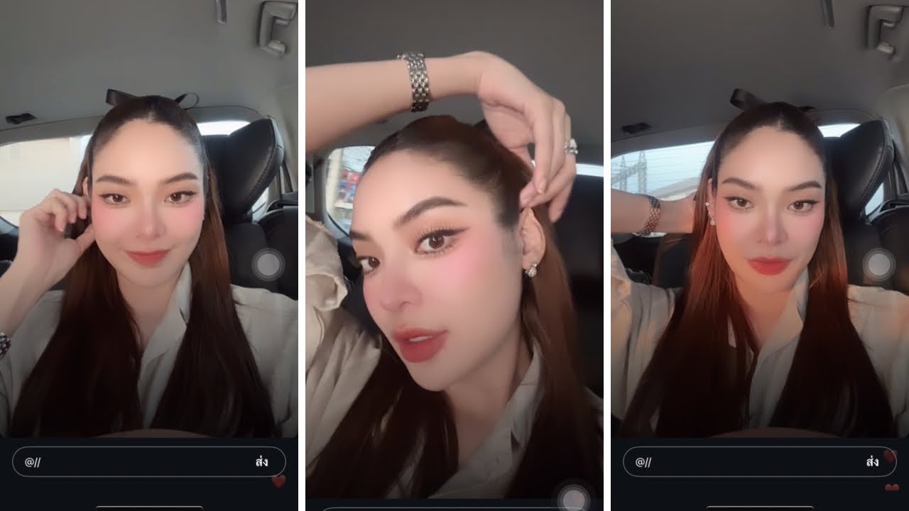 ไลฟ์ย้อนหลัง พัดชาพลอย Live IG 18.2.25 #พัดชา #พัดชาพลอย #patcha #patchaploy - YouTube