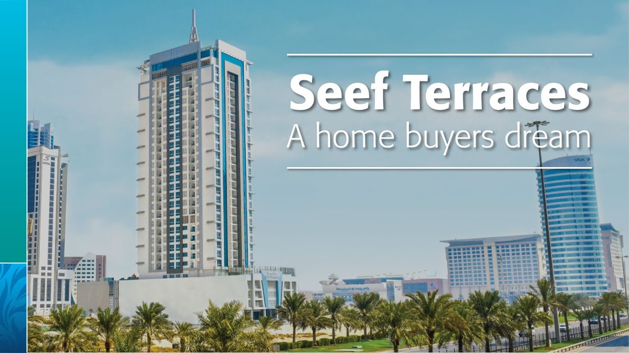 A look into Seef Terraces project (apartments & facilities preview ...