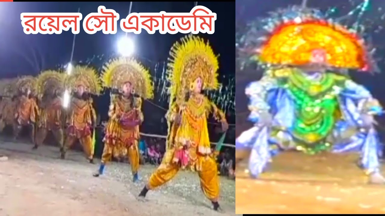 আসরে শকুনি ঢুকে গেল | Purulia chhau nach | Cho nach | Puglia video ...