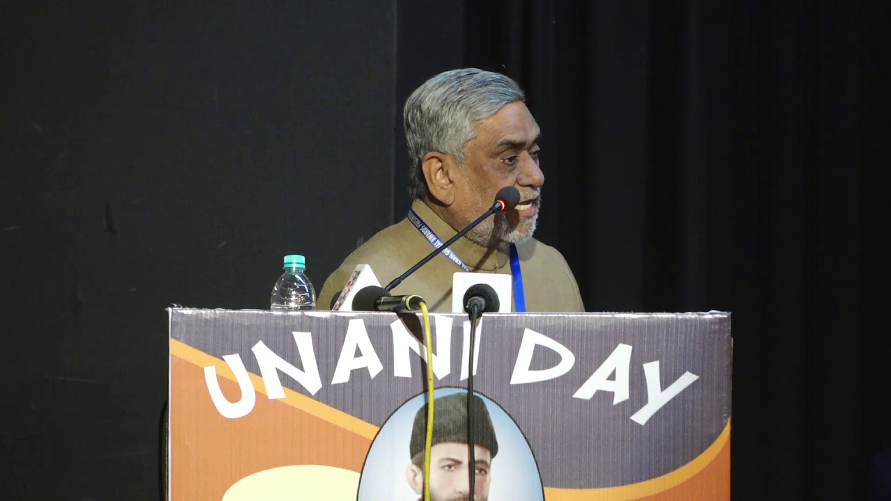 Prof.Akhtarul Wasey Sb speaking on Unani Day function. - YouTube
