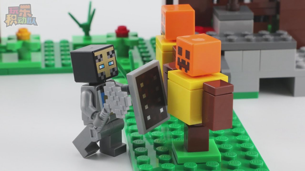 LEGO Minecraft 21159 The Pillager Outpost【Stop Motion Animation】 - YouTube