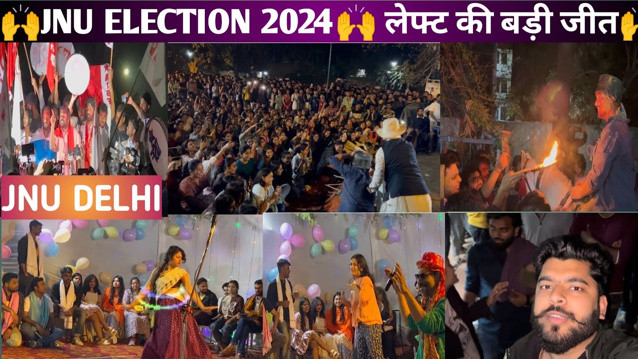 JNU Election 2024 🙌लेफ्ट की जीत #jnu #jnuviolence #election2024update # ...
