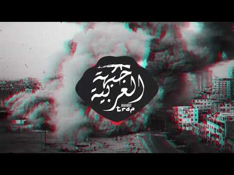 Dünyayı Kasıp Kavuran O Şarkı