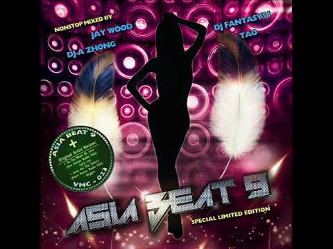 Asia Beat 9 (Progressive Megamix Version) - Various (Mixed By DJ Fantasy51)