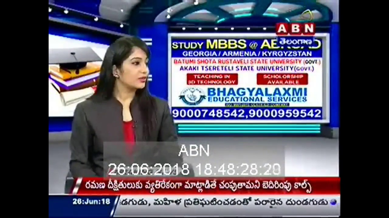 Study MBBS @ GEORGIA or ARMENIA | Bhagyalaxmi educational services ...