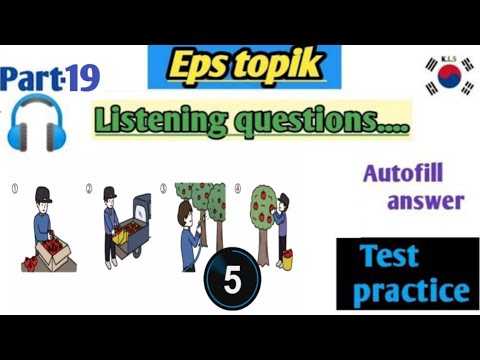 Eps topik listening questions for test practice part-19 | eps new ...