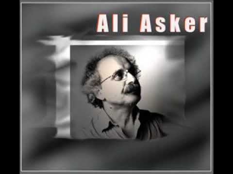 ALİ ASKER   ŞU METRİSİN ÖNÜ (BEN HEP ONYEDİ YAŞINDAYDIM)
