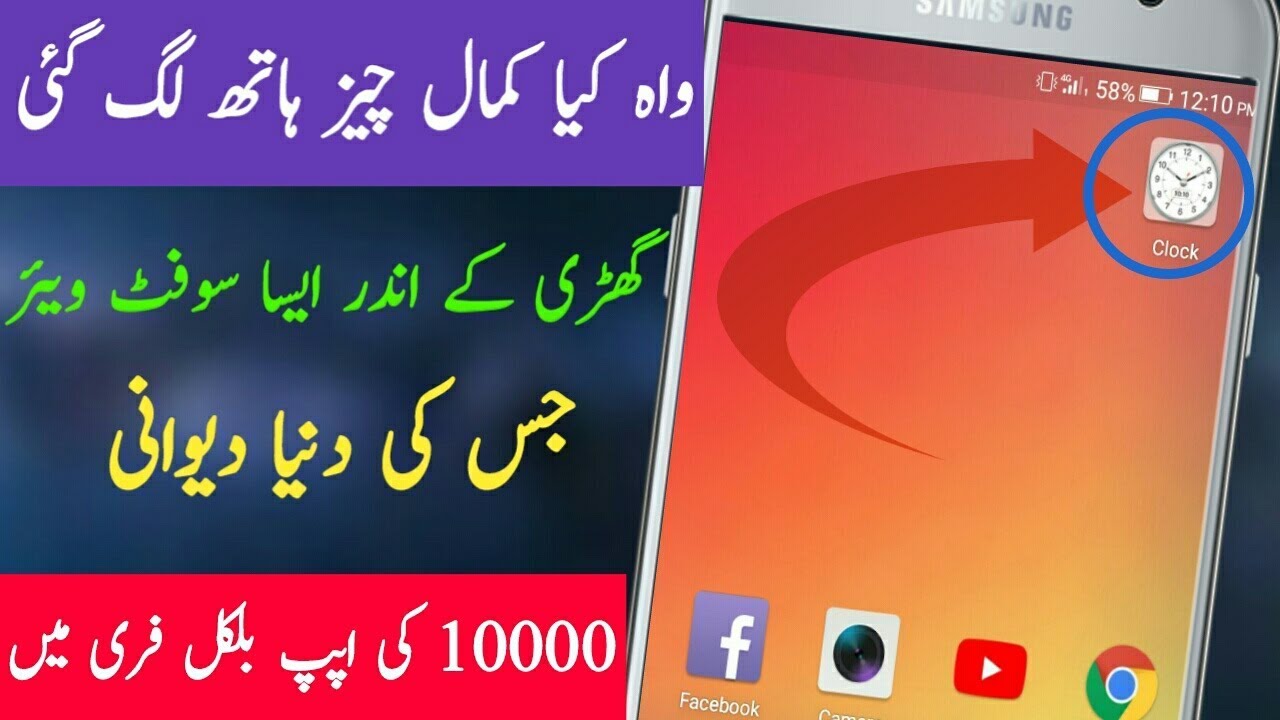 New best app clock vault smart watch | Top applications 2019 - YouTube