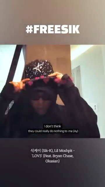 🖤LOV3 뮤비 공개🖤 - YouTube