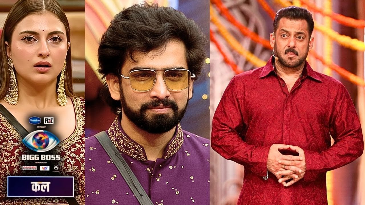 Bigg Boss 19 New Promo: Salman Praises Farhana, Scolds Amaal for ...