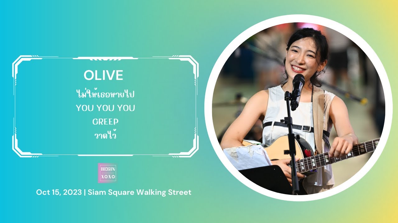 231015 Fancam Olive Cover Ver. - YouTube