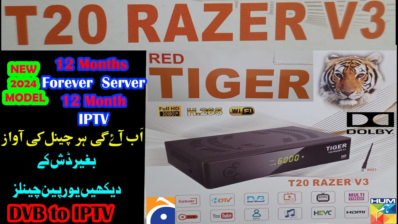 TIGER T20 RAZER V3 Full HD Satellite Receiver | H.265 | Unboxing and ...