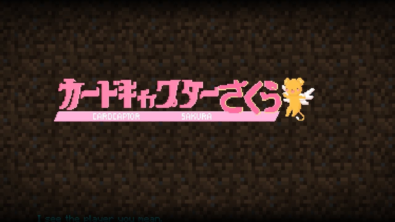 ୨Cardcaptor Sakura texture ported and retextured by starlight୧︵‿ - YouTube